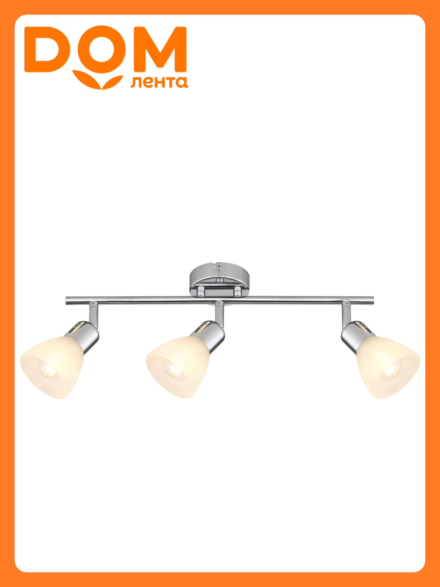 Светильник настенно-потолочный Rivoli Keila белый 45,5X8X12