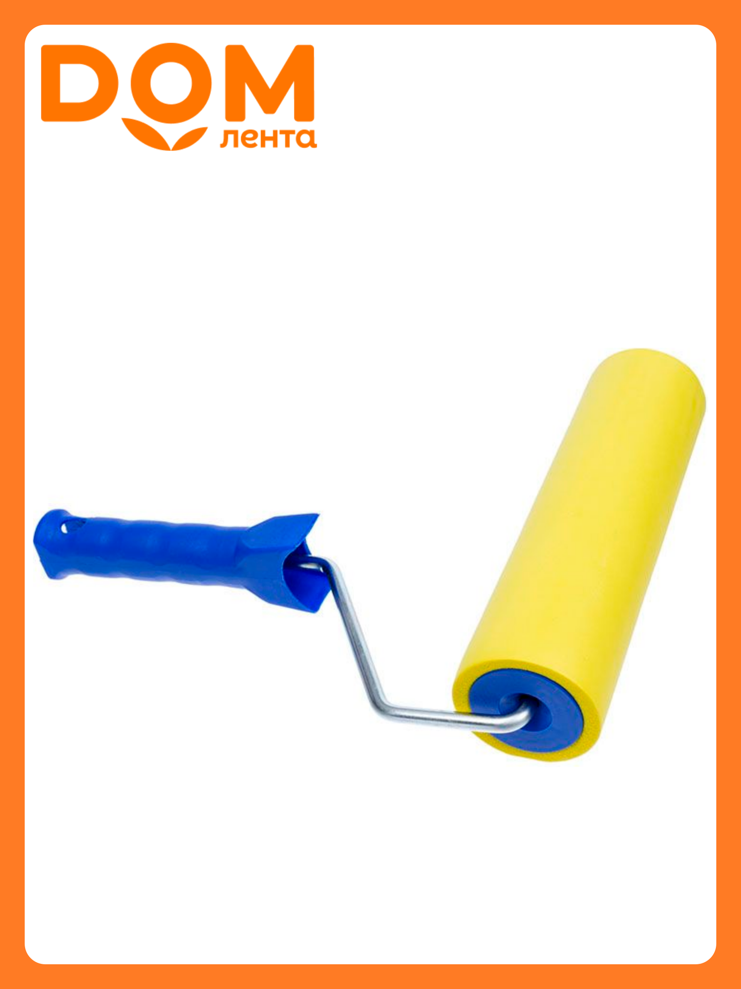 Валик для обоев Toolberg 3003103, резиновый, телескопическая ручка, 45 мм