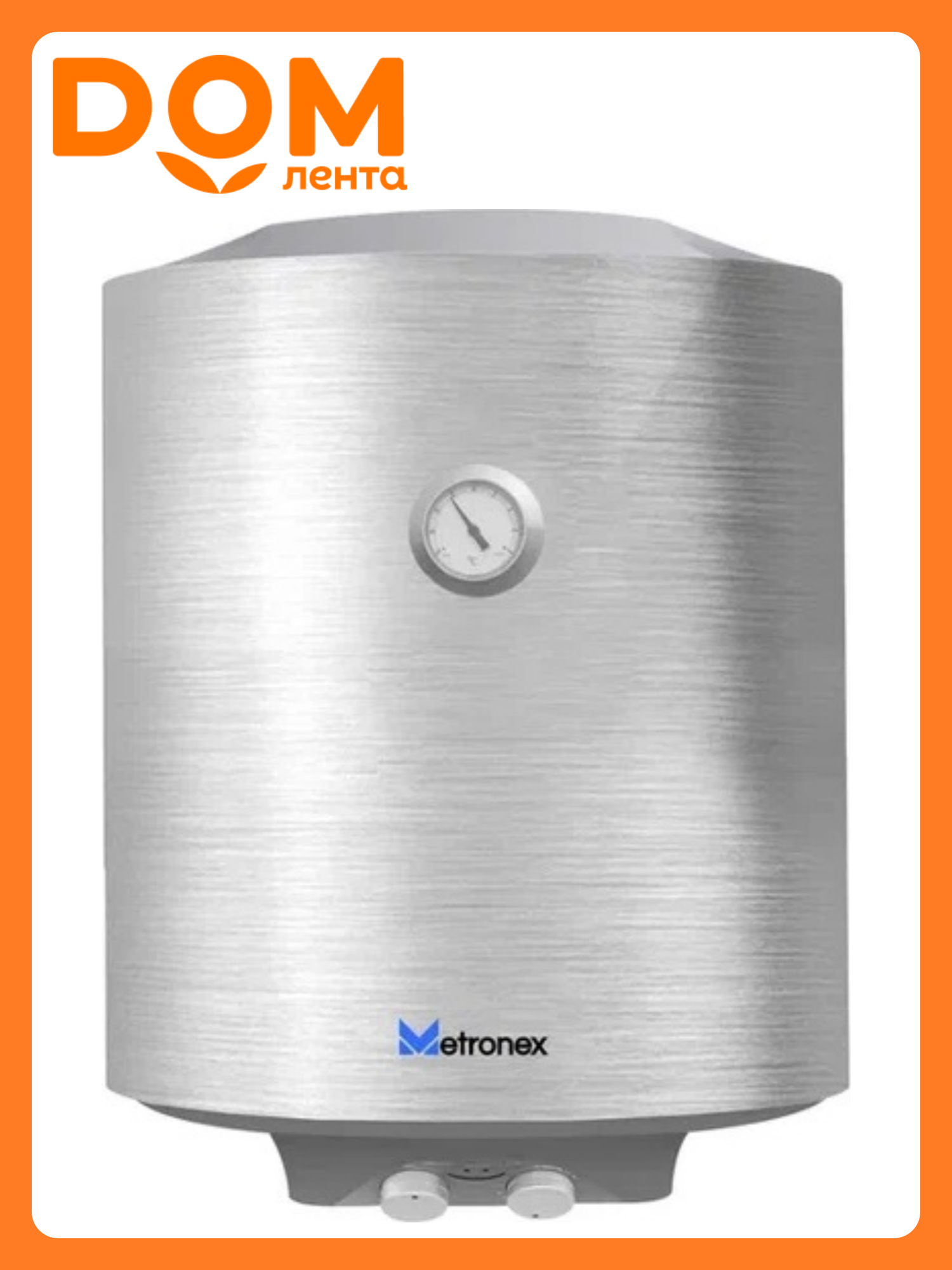 Водонагреватель накопительный Metronex TitanHeat 1.5kW 50 л silver enamel