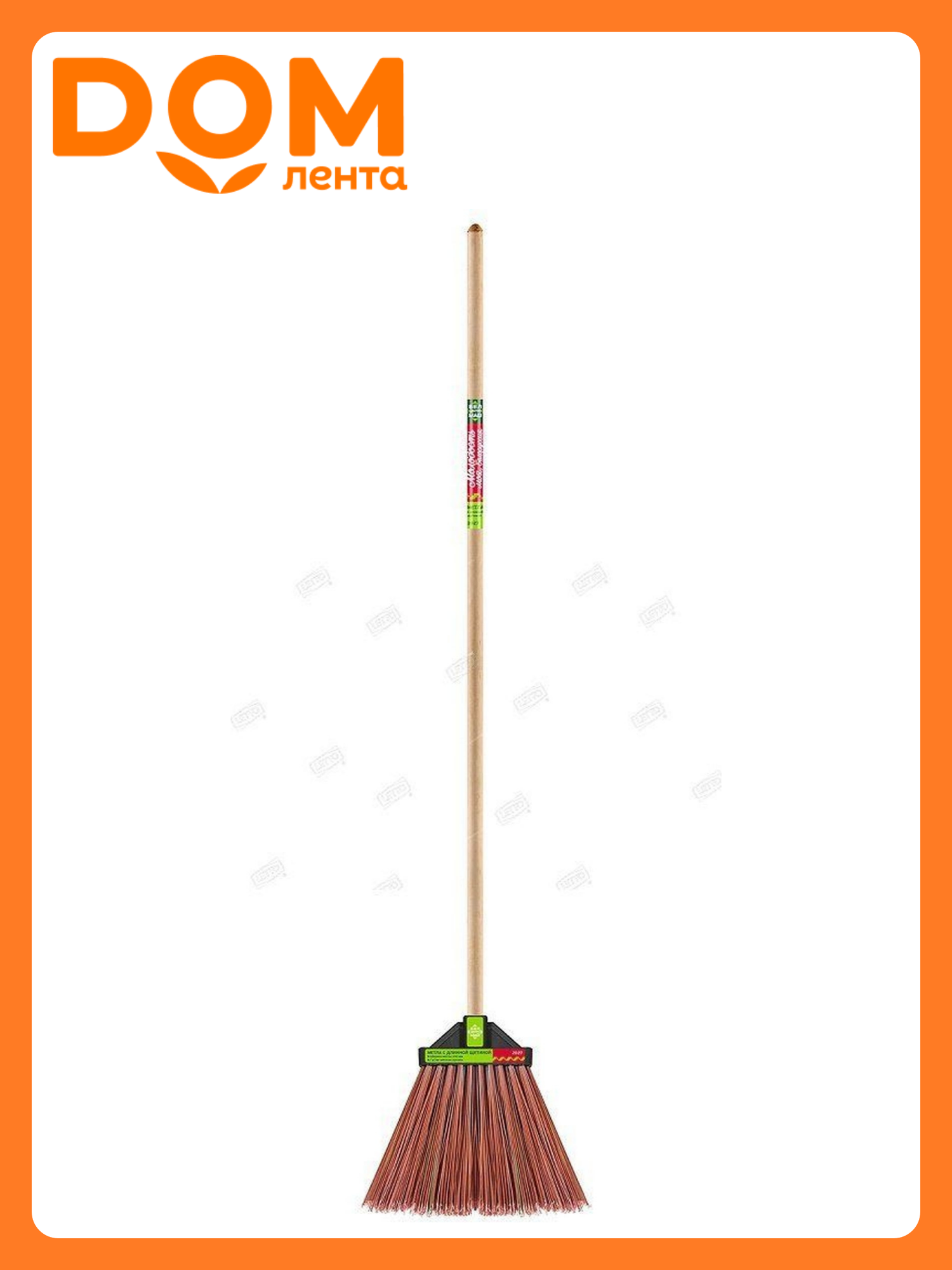 Щетка БМЦ, полипропилен, с черенком, дерево, красная, 139x33 см