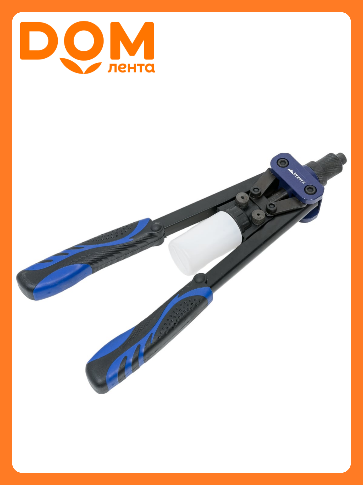 Двуручный заклепочник vertextools PROFI усиленный 0041-02