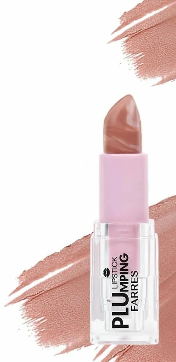 Губная помада FARRES 5309-01-DG Matte lipstick raincoat матовая с 3D эффектом, персиковый бежевый