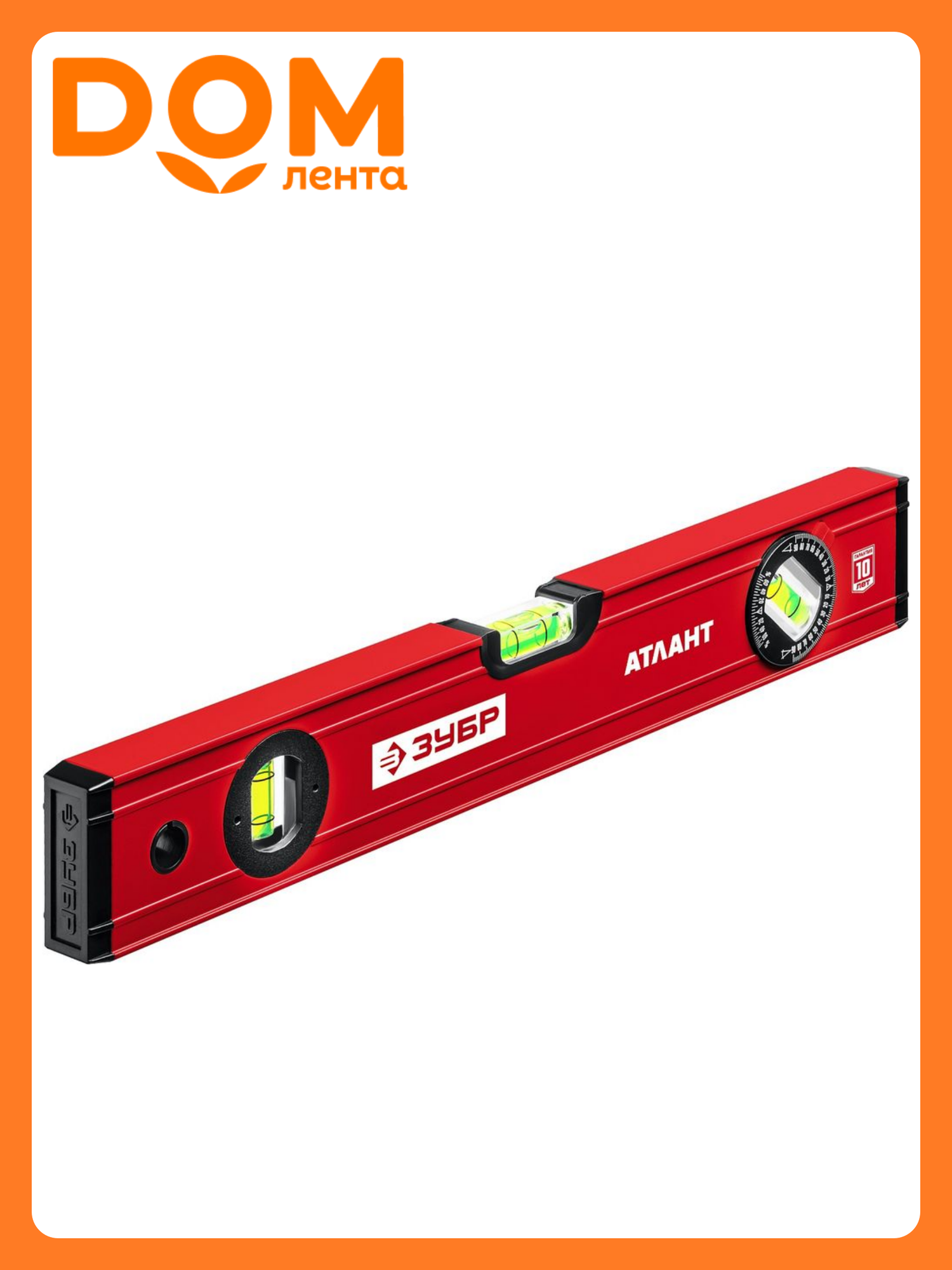 Уровень с профилем ЗУБР 400 мм