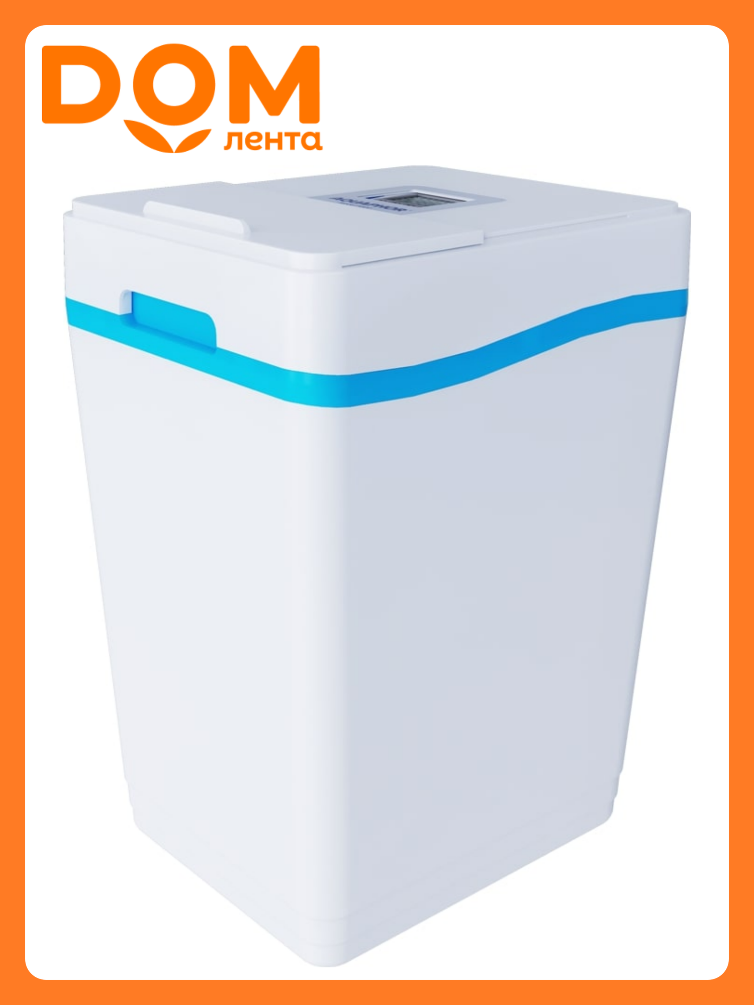 Фильтр магистральный АКВАФОР А800