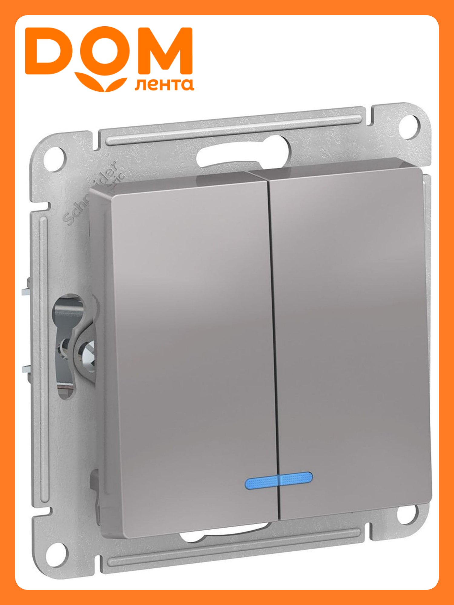 Выключатель Schneider Electric AtlasDesign 2 клавиши индикация алюминий