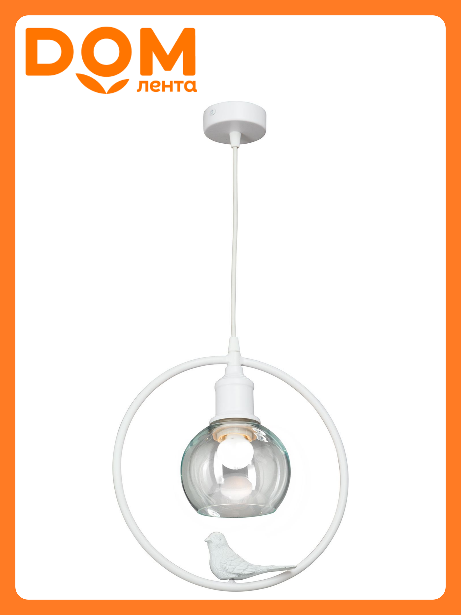 Подвес Vitaluce V1797-0/1S белый 1ХE27Х60Вт