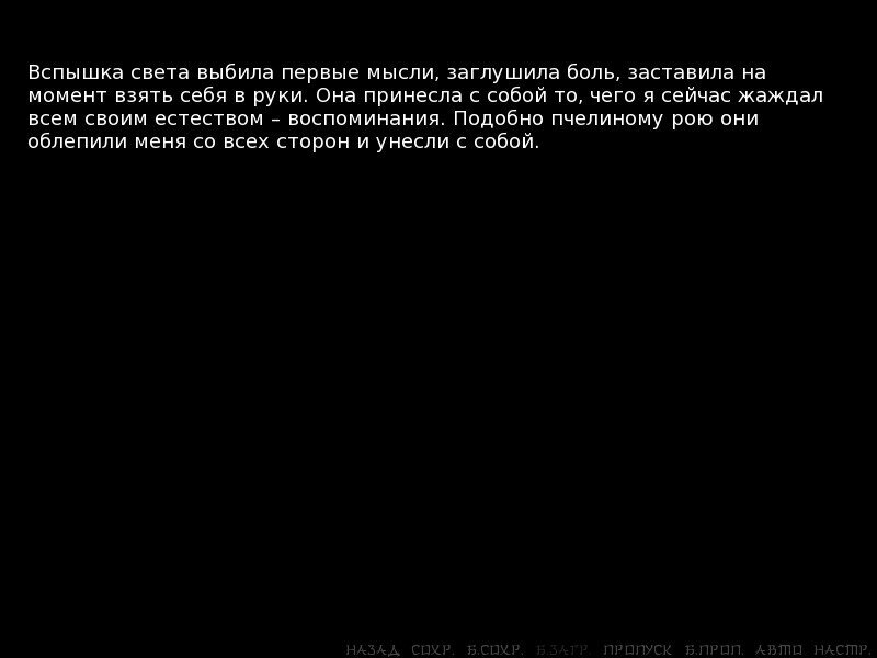 Japocaliptyca Steam Ключ • Активация Steam • регион Весь мир