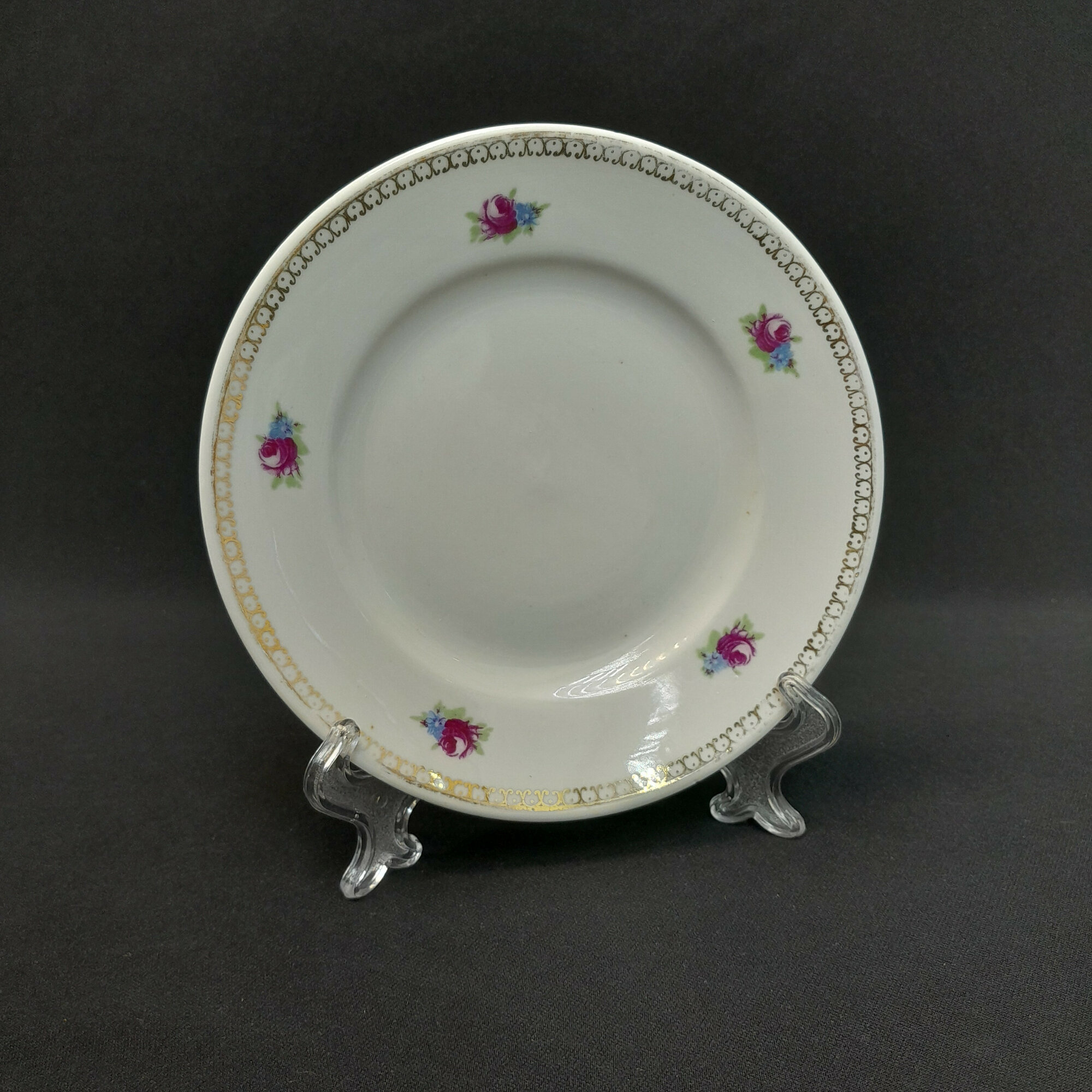 Виниажная пирожковая десертная тарелка Вербилки, фарфор 15 см, СССР