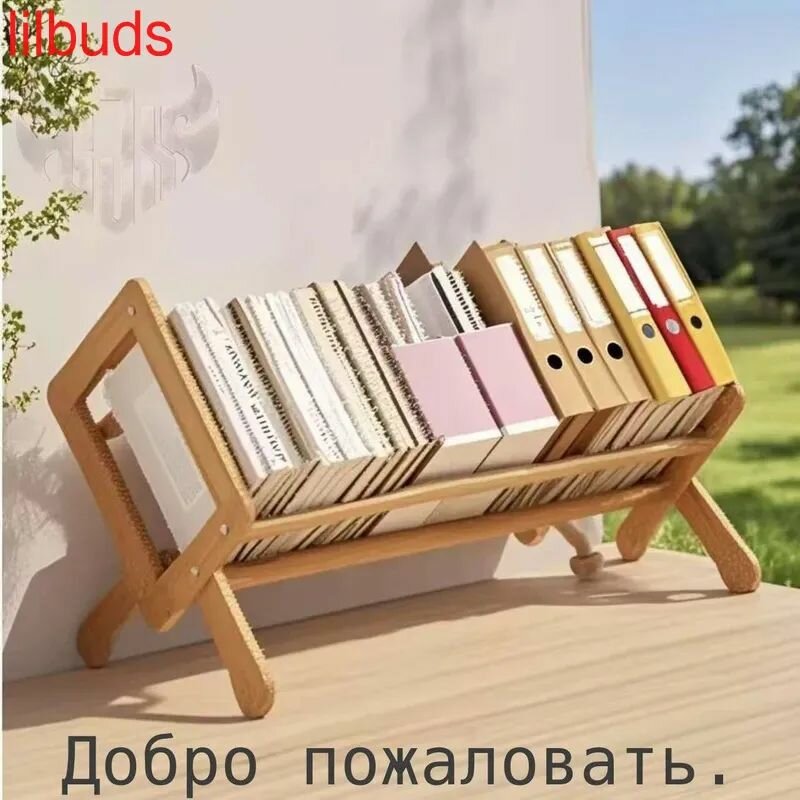 Настольное хранилище для украшения домашней гостиной стеллаж для хранения книг