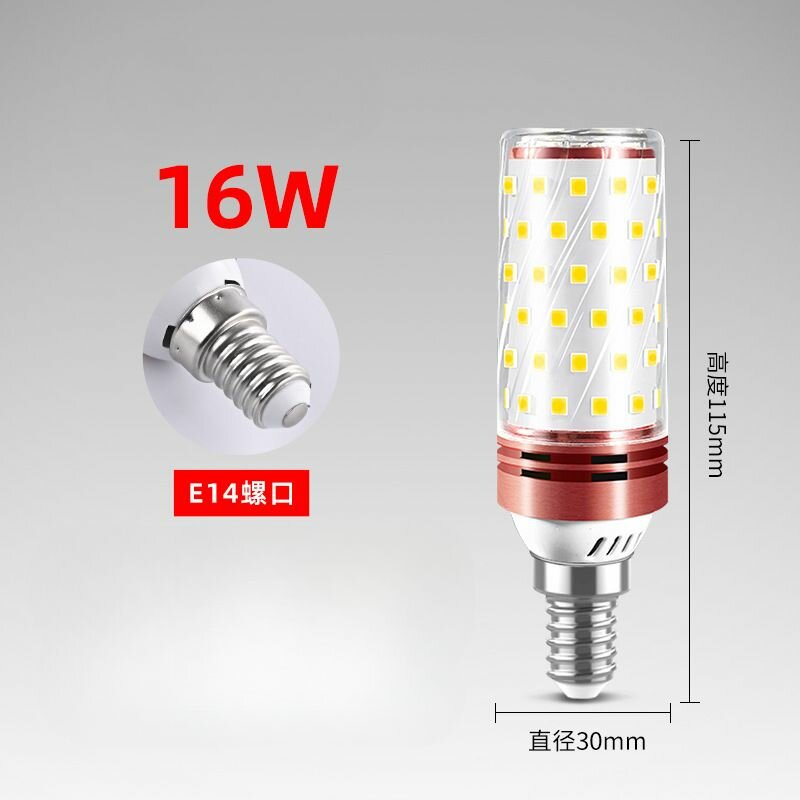 Лампочка, Цоколь: E14, 16 Вт, Светодиодная, 1 шт.
