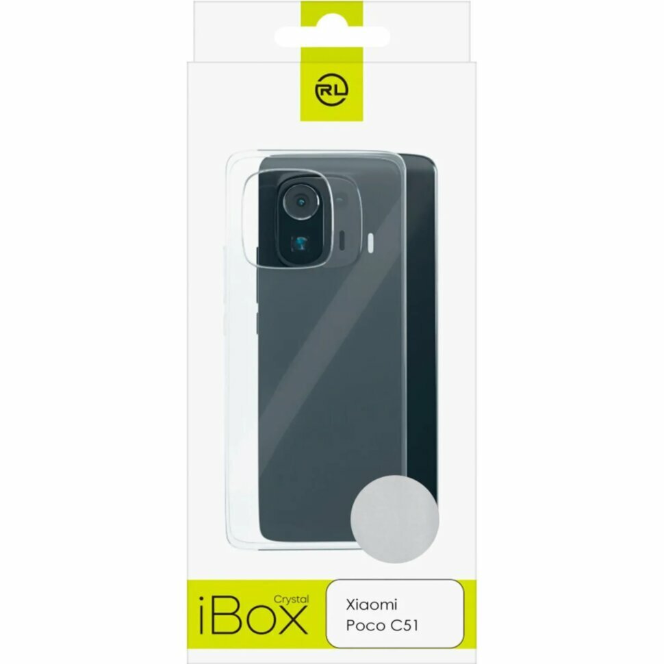 Чехол накладка силикон Red Line iBox Crystal для Xiaomi Poco C51 (прозрачн), 1926223