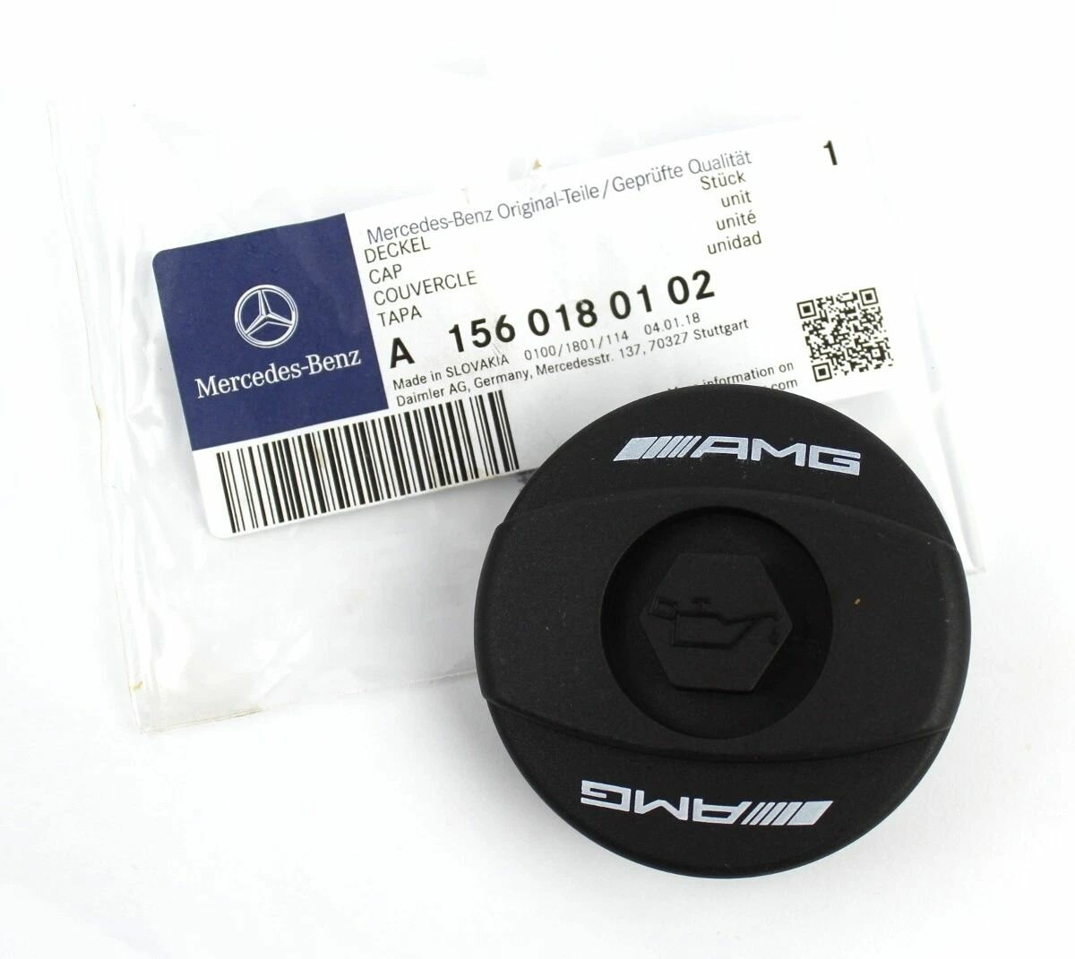 Крышка маслозаливной горловины Mercedes AMG A1560180102