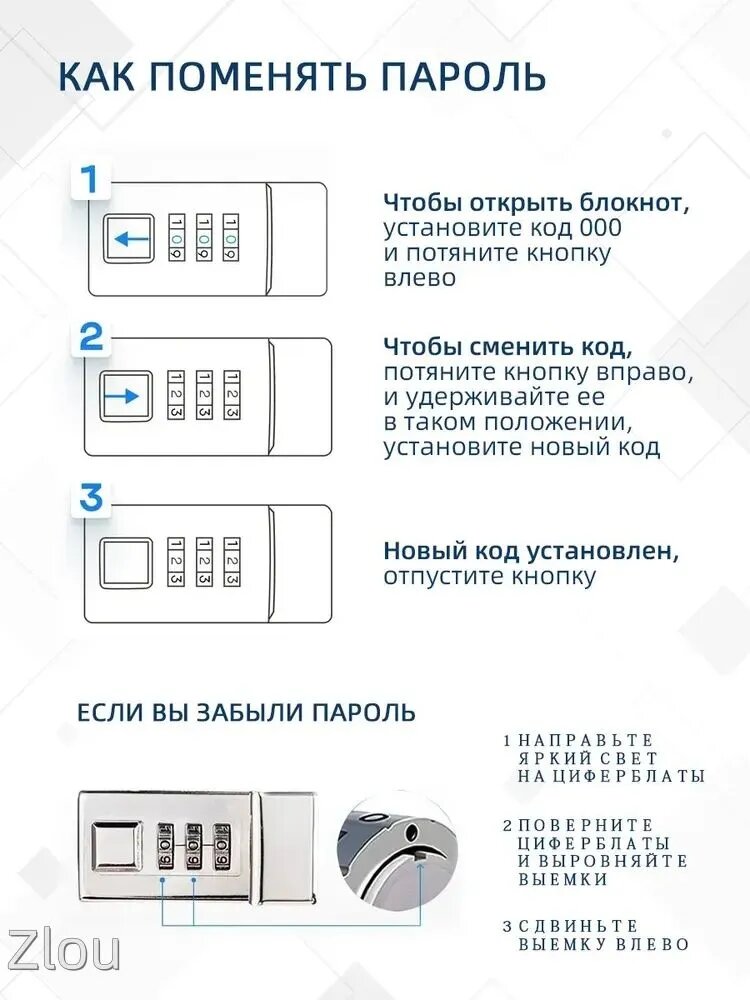 Блокнот A5, листов: 90 — фото 1