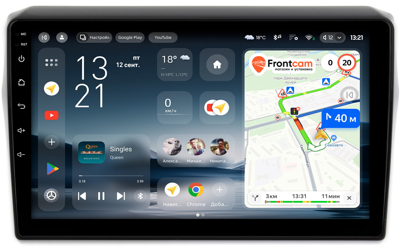 Штатная магнитола Suzuki Swift 5 2016-2024 (глянцевая) Teyes CC4L 4/64 10" RM-10-795 Android 14 (4G-SIM, IPS, AI)