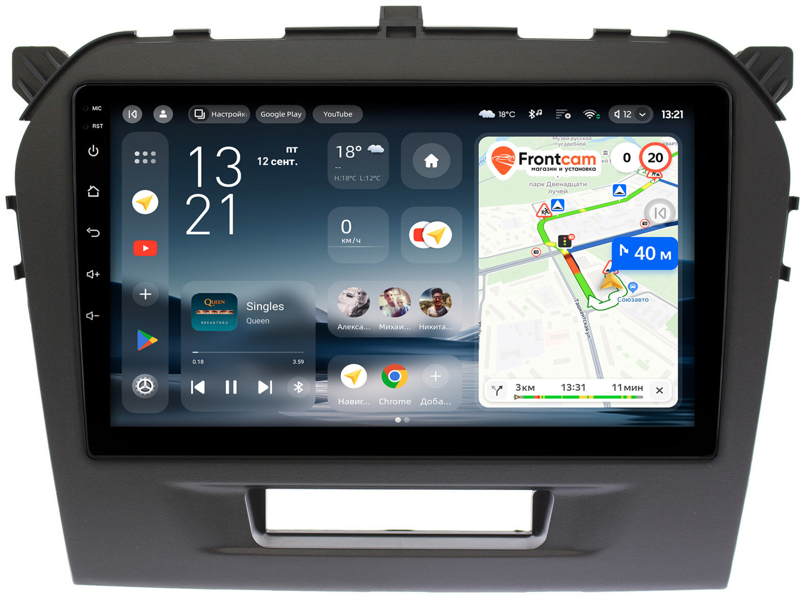 Штатная магнитола Suzuki Vitara 2014-2026 Teyes CC4L 6/64 9" RM-9103 Android 14 with DTS® Audio (4G-SIM, DSP IPS, AI)