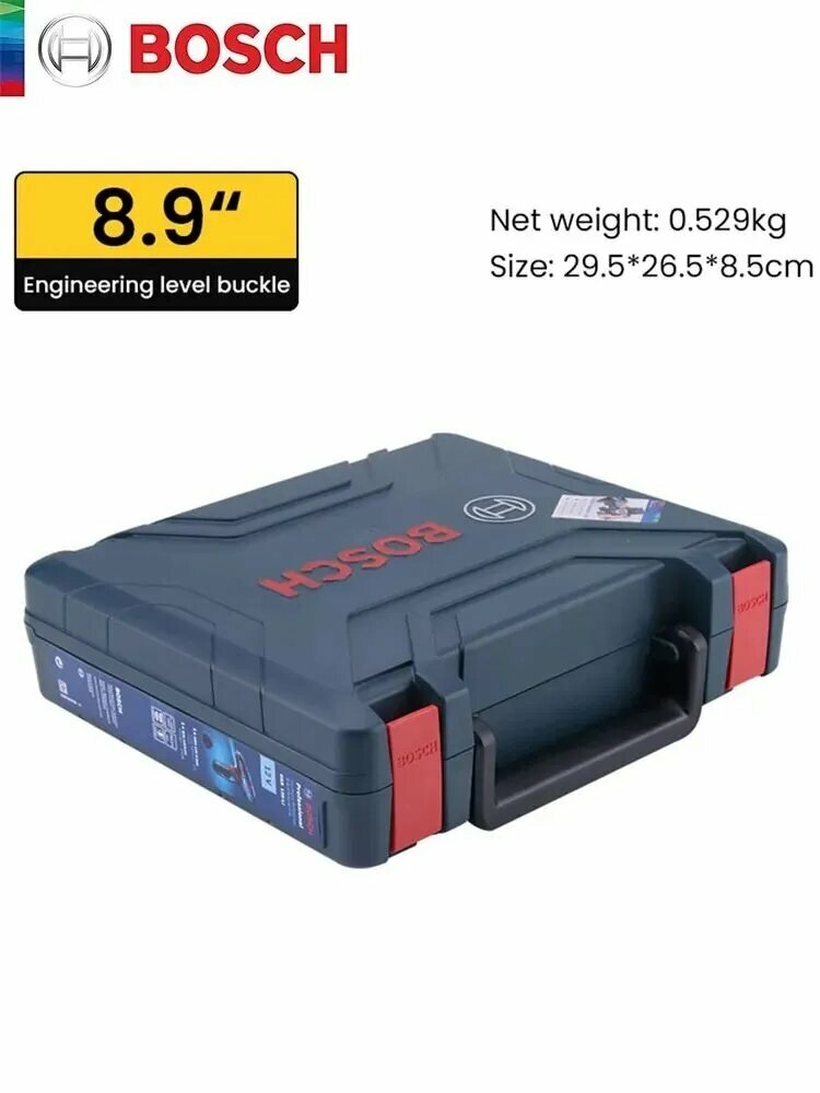 Bosch Ящик для инструментов 29.5 х 26.5 х 8.5 см, 3 отд.