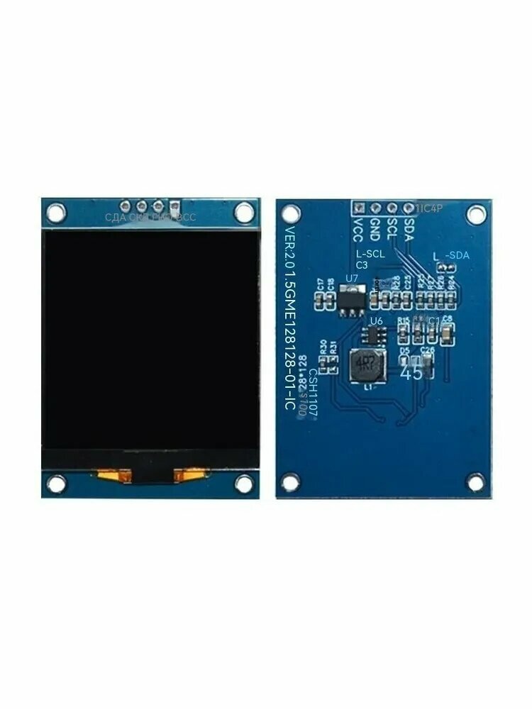 Модуль OLED-дисплея с диагональю 1,5 дюйма