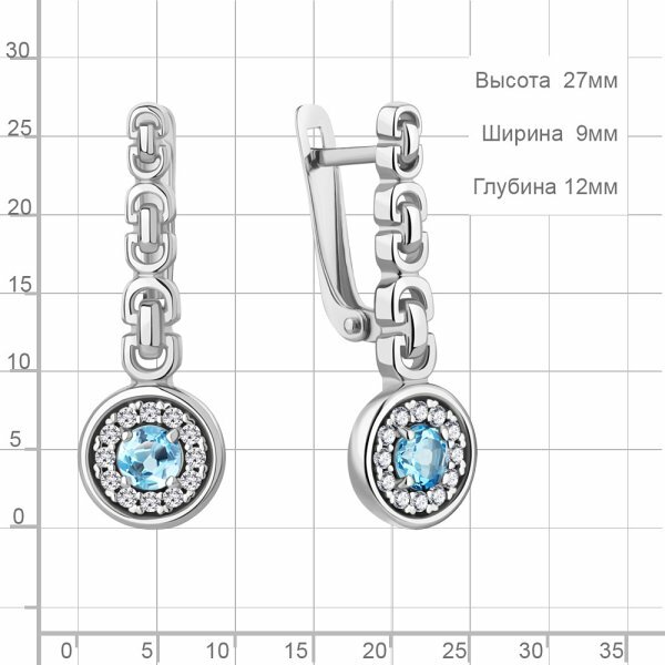Серьги Abis, серебро, 925 проба, родирование, топаз, фианит, длина 2.7 см, , голубой — фото 1