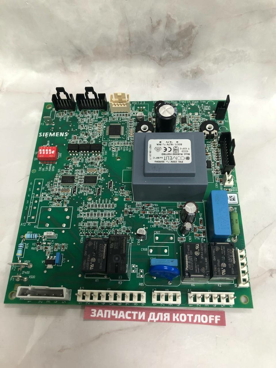 Электронная плата (LMU33 SIEMENS) Slim Baxi 3624110