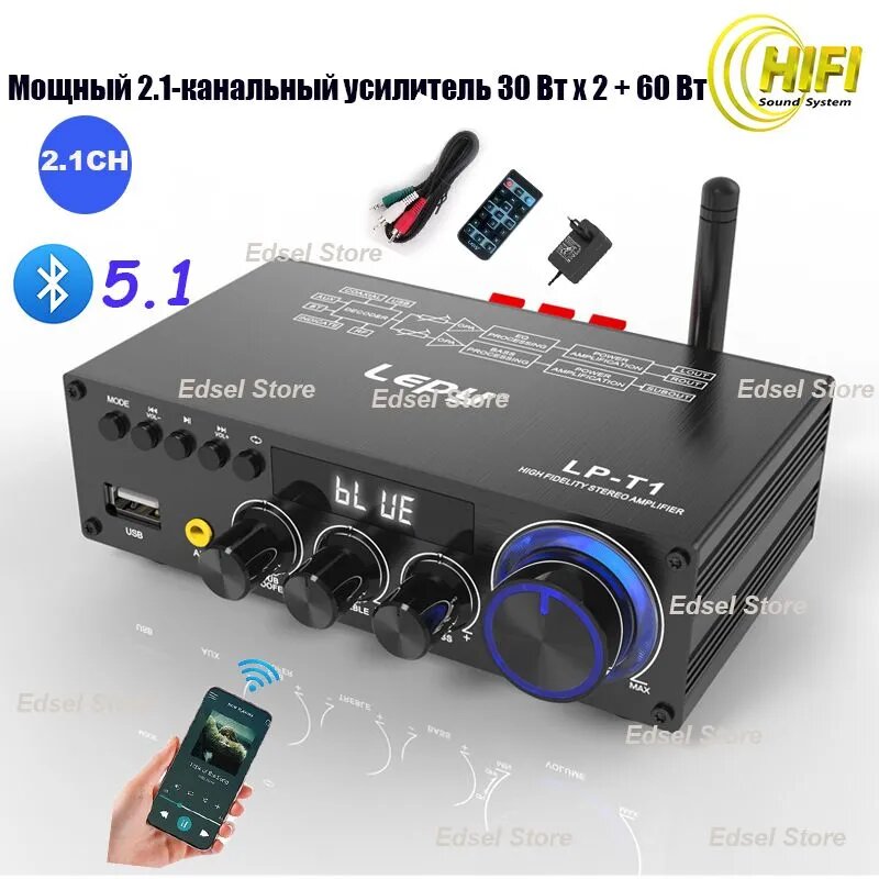 Усилитель для сабвуфера, Мощный 2.1-канальный усилитель 30 Вт x 2 + 60 Вт, Супербасовый сабвуфер с Bluetooth 5.1, коаксиальным USB-портом и флеш-накопителем, пультом дистанционного управления.