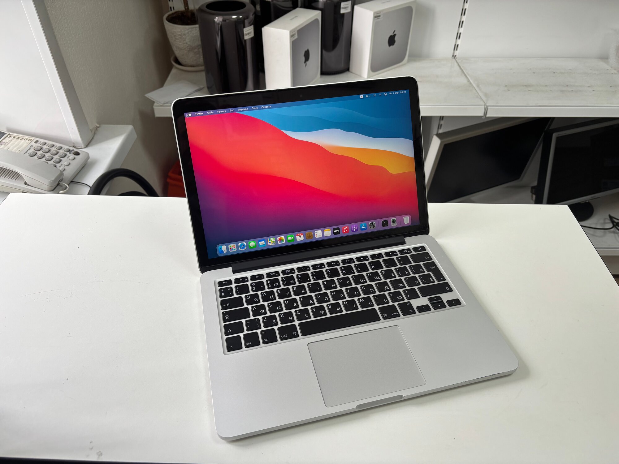 Macbook Pro 13 2015 i7 3.1 8/256