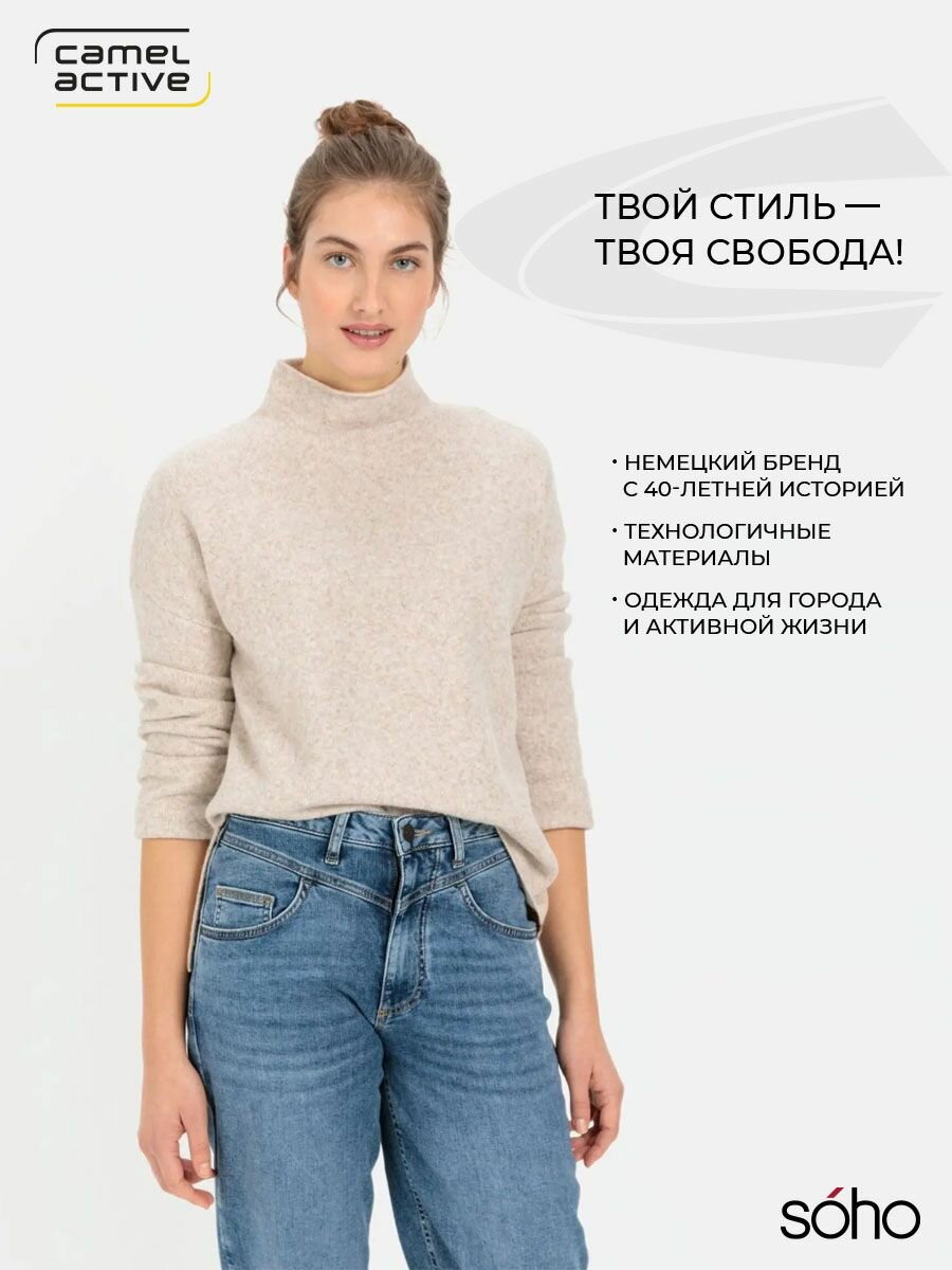 Водолазка KNITWEAR