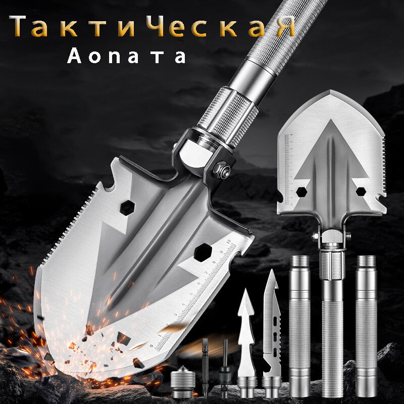 Лопата для уборки снега, туристическая 103 см высокоуглеродистая сталь снеговая лопата туристическая лопата 103 см высокоуглеродистая сталь