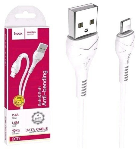 Кабель USB для iPhone Lightning (8pin) 1м, 2,4А, белый**********