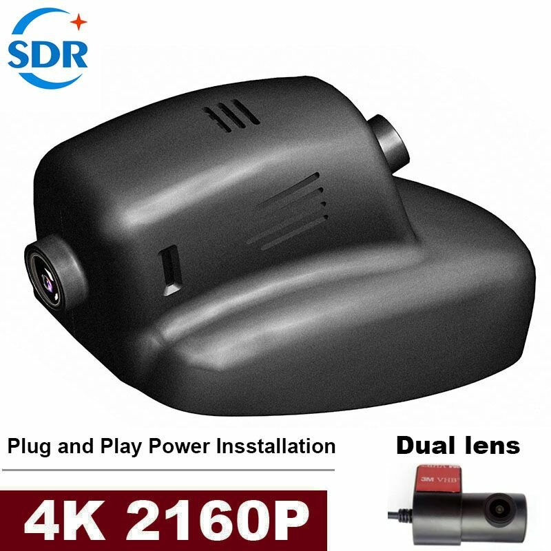 DVR 4K передняя и задняя камера для Land Rover Discovery 4, Freelander 2, Jaguar XF/XJ — простая установка с WiFi