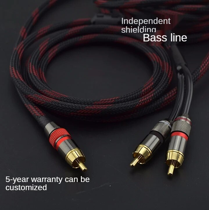 RCA Y кабель 8 м 1x на 2x