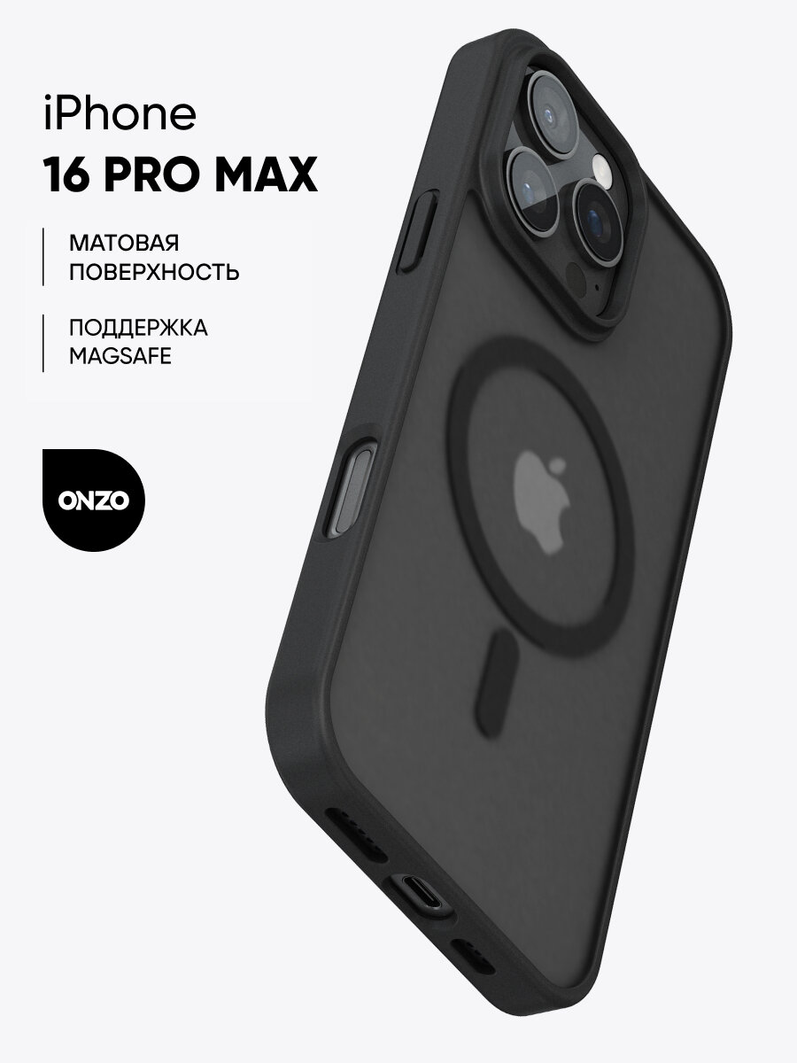 Чехол на iPhone 16 Pro Max с мэгсэйф / Бампер на Айфон 16 Про Макс прозрачный с черными рамками