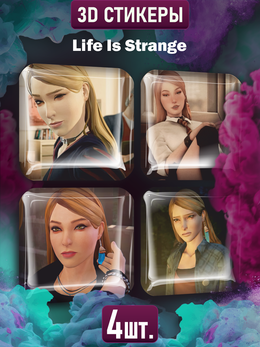 Наклейки на телефон 3D Life Is Strange Рейчел Эмбер