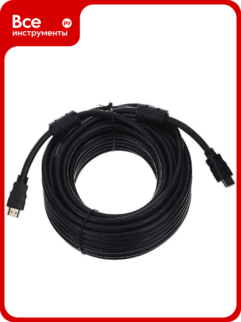 Кабель Telecom HDMI 19M/M 1.4V+3D, 15м, 2 фильтра CG511D-15M