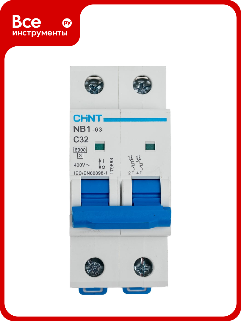 Автоматический выключатель CHINT NB1-63, 2P, 32A, 6кА, характеристика C 179663