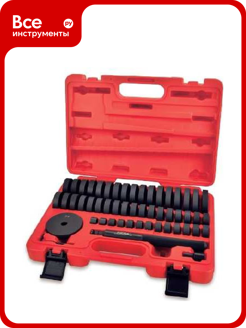 Набор оправок для монтажа и демонтажа подшипников TOPTUL 18-74 мм, кейс, 50 предметов JGAI5201
