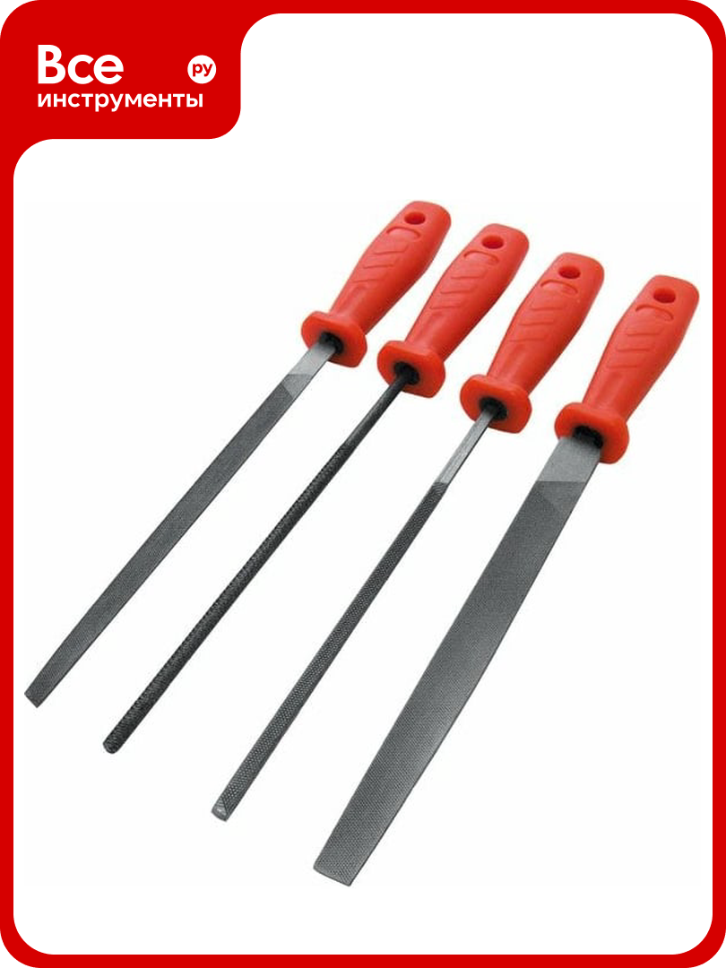 Напильники USP 200мм 4шт F0171 42705