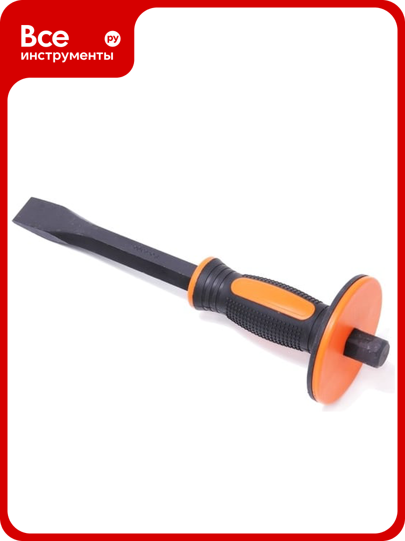 Зубило c прорезиненной защитной рукояткой Forsage 25мм L-305мм , на пластиковом держателе F-60225305HQ(16342)