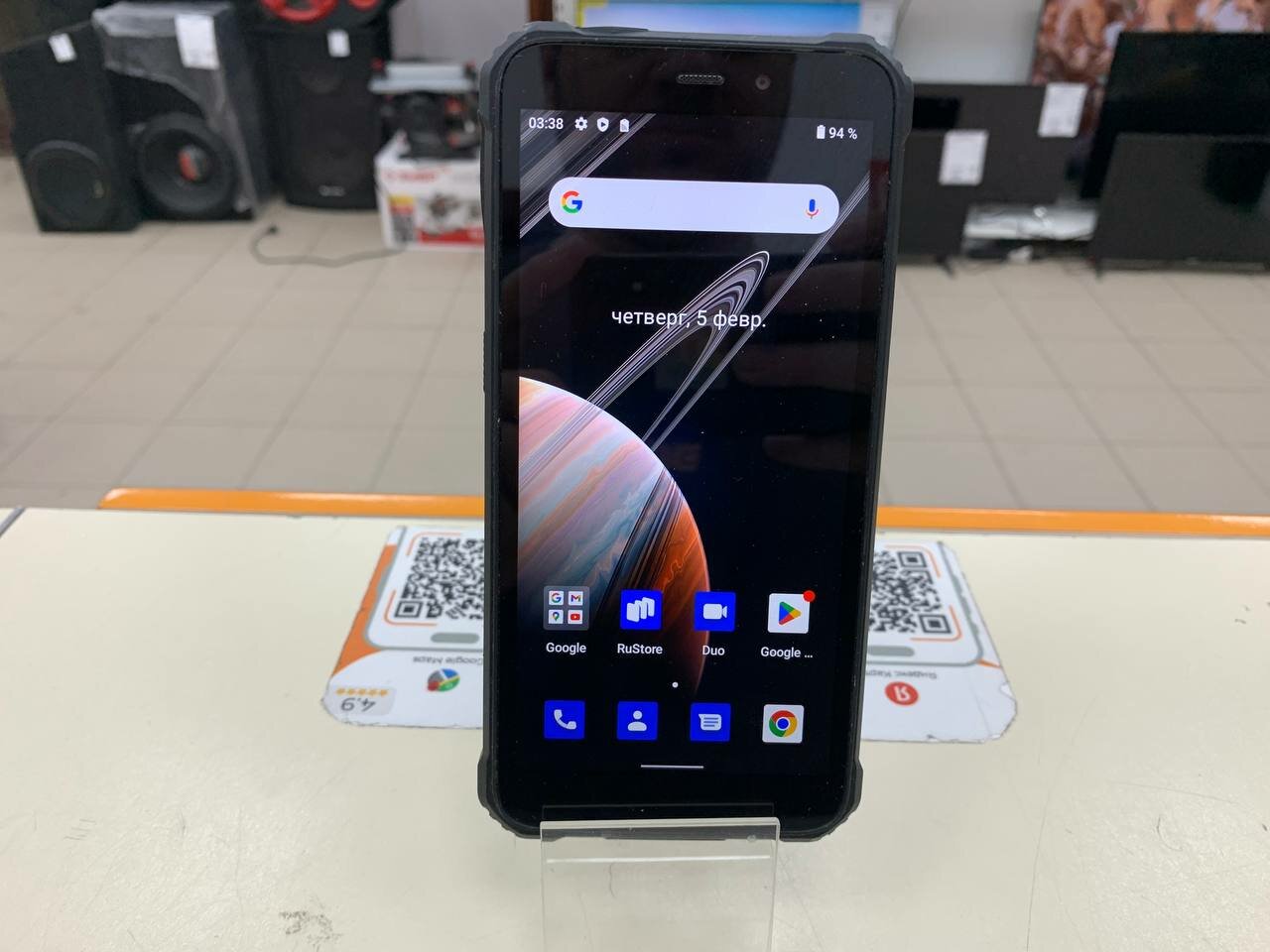 Смартфон Oukitel WP20 Pro 4/64 Black, уцененный товар