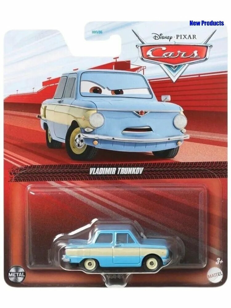 Владимир Вздрыщенко Mattel Disney Pixar Cars эксклюзивный