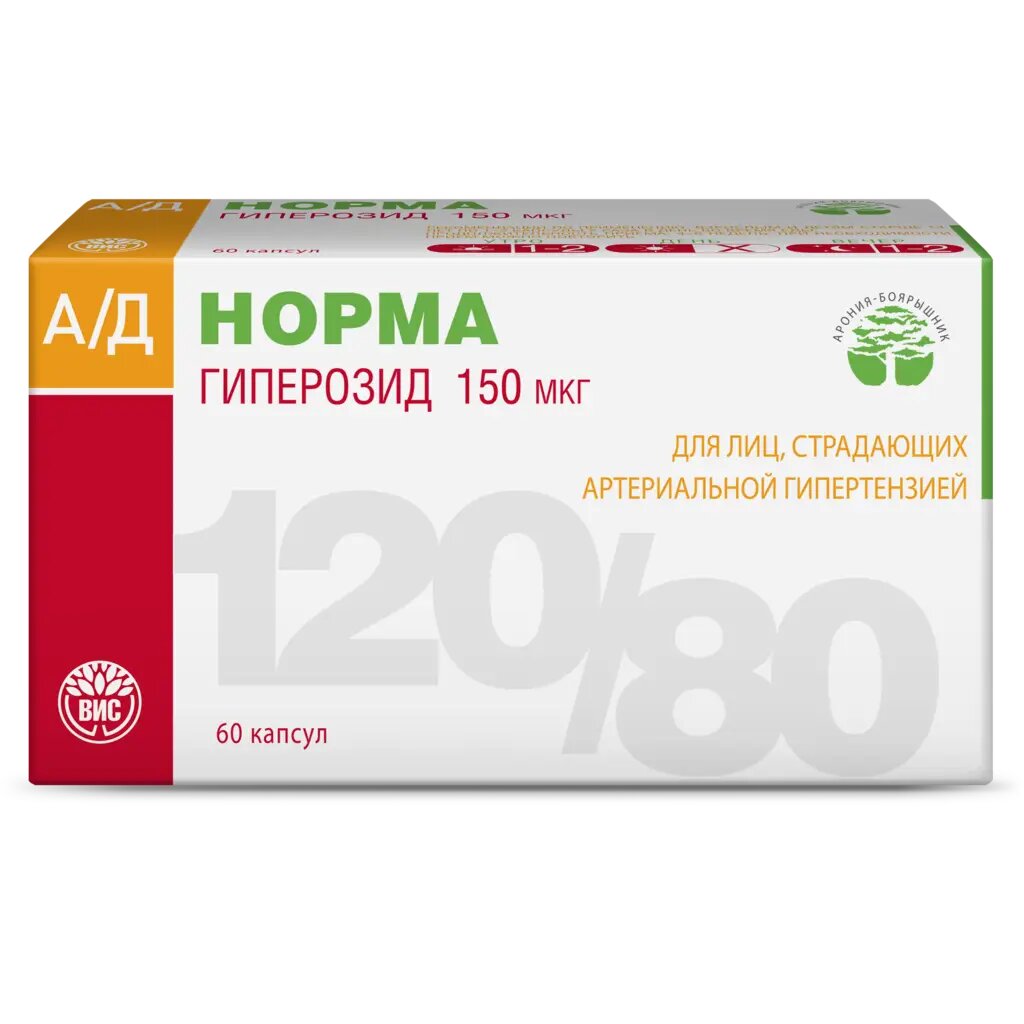АД Норма / AD Norma капсулы по 0,3 г 60 шт