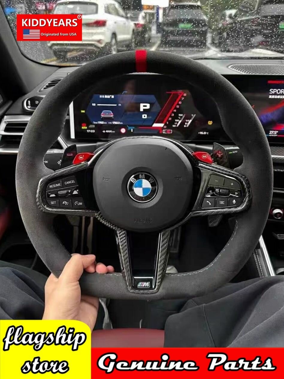 Рулевое колесо с подогревом в сборе для BMW F30 F10 G20 G30 — замена руля для зимней езды и комфортного управления