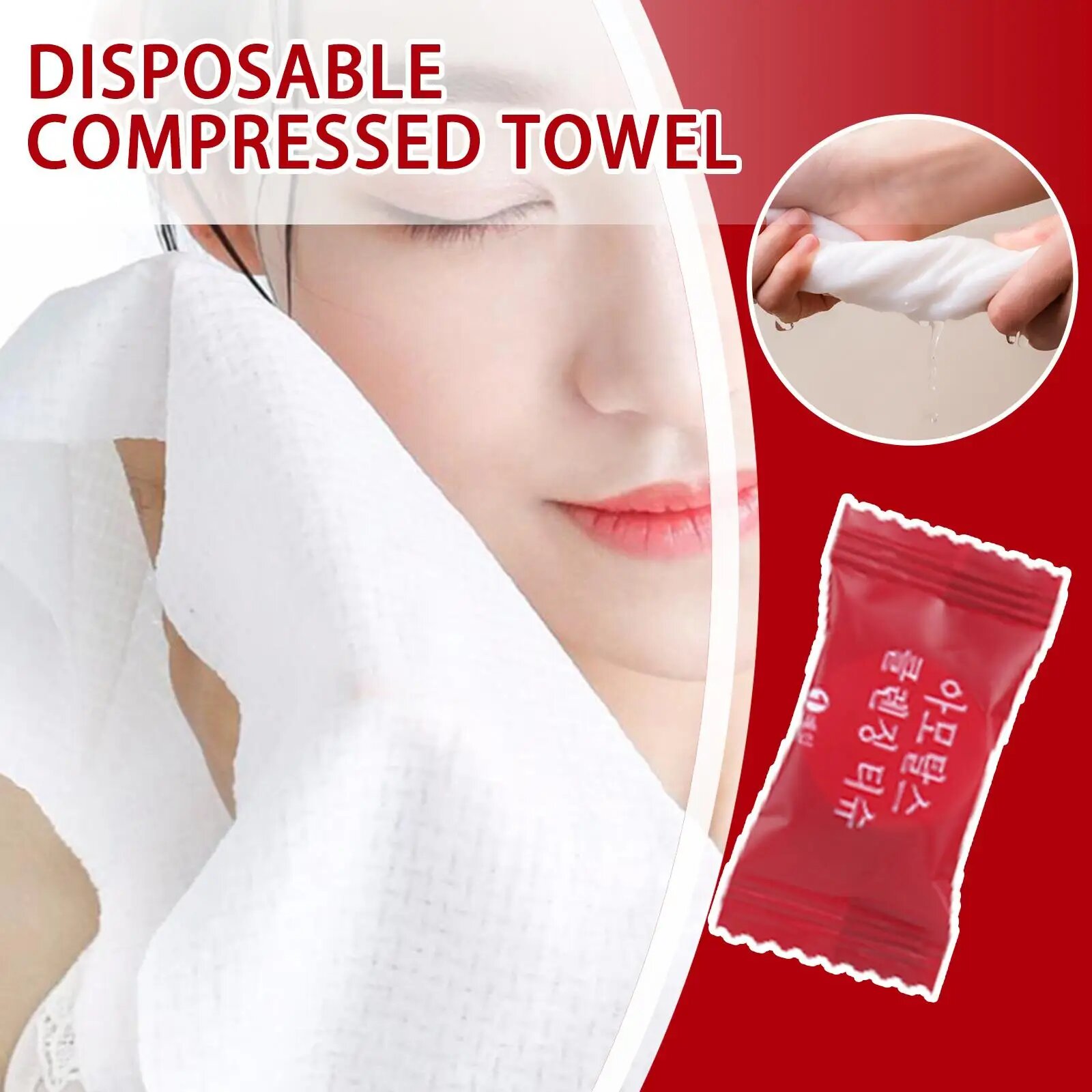 Био-коллагеновая маска для лица, 1/5/10 шт. Only 1Pc face towel