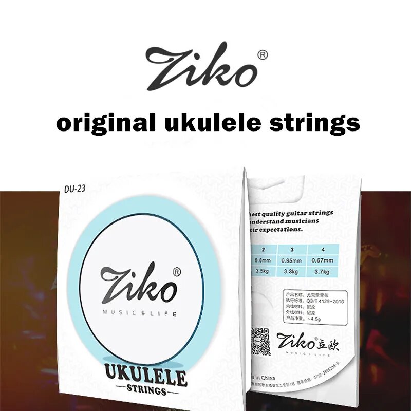 ZIKO Нейлоновые струны для укулеле Low G strings