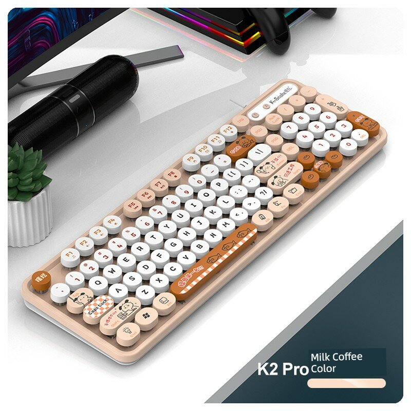 Беспроводная клавиатура K2 PRO с кремовым цветом для игр, офиса, ноутбука и настольного ПК