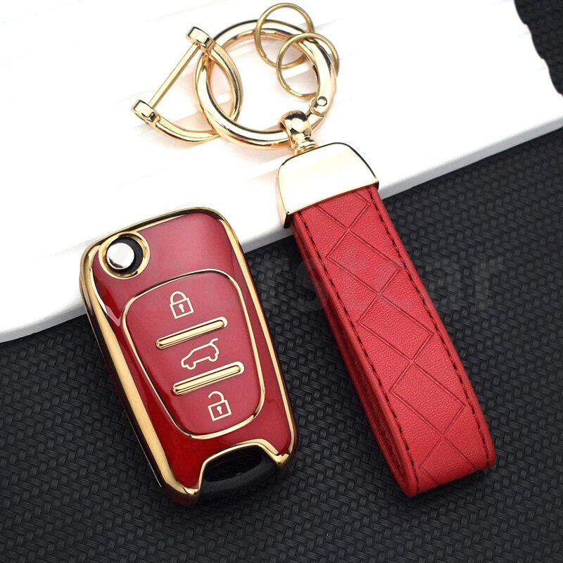 Чехол для ключа Kia/Hyundai красный set(GLD)