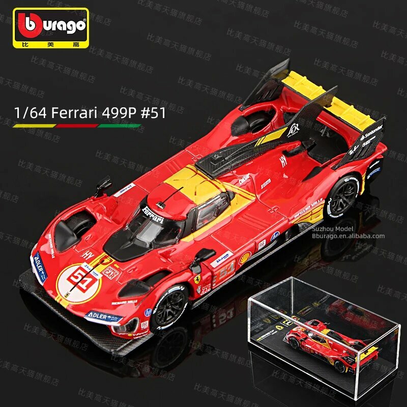 Bburago Ferrari 499P #51, красный, 1:64