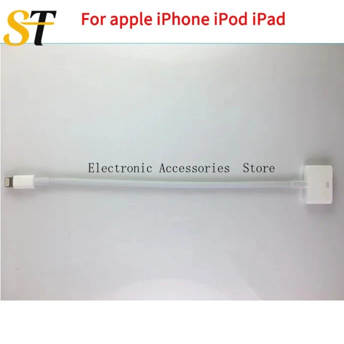 Lightning кабель 30pin красный для iPhone iPod iPad