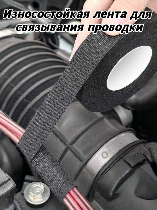 Шумоизоляция автомобильная, 15 м, толщина: 0.2 мм, 1 шт.