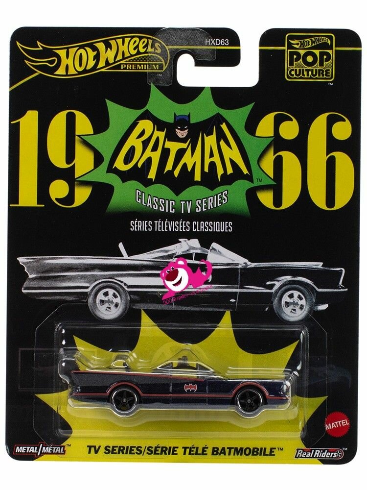 Машинка Mattel Hot Wheels Premium Car Pop Culture Entertainment 1/64 HXD63 66 TV Series Batmobile
