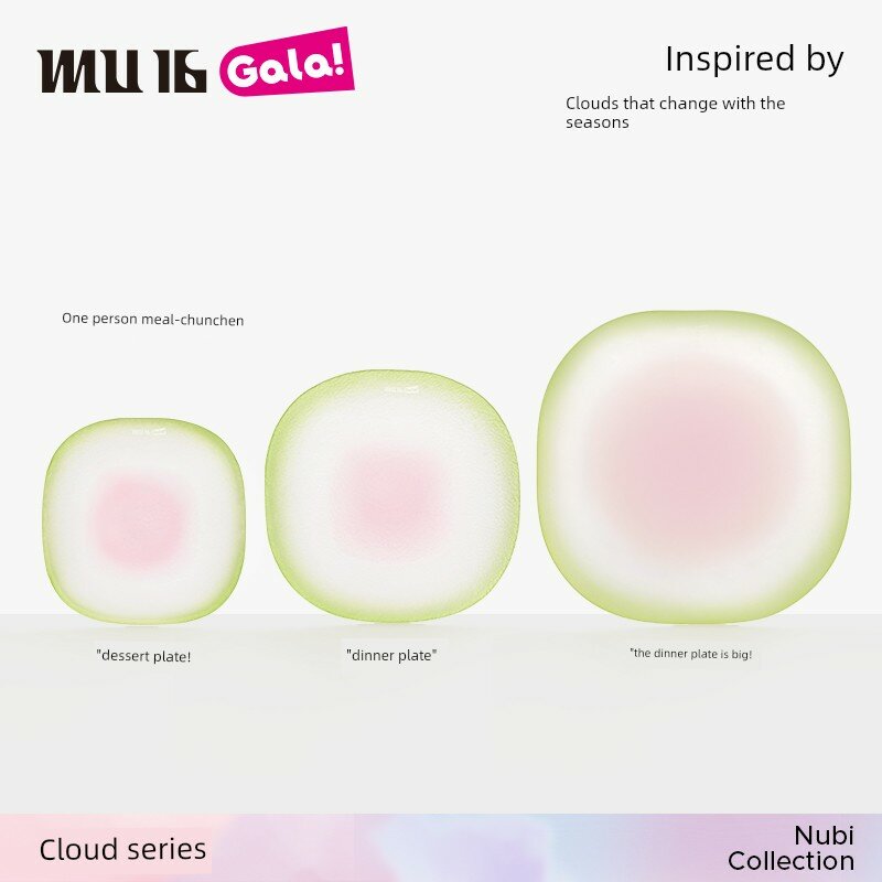 Набор из кристаллического стекла MU16 Cloud Series, 3 предмета, цвет утренней зари, элегантная посуда подарок